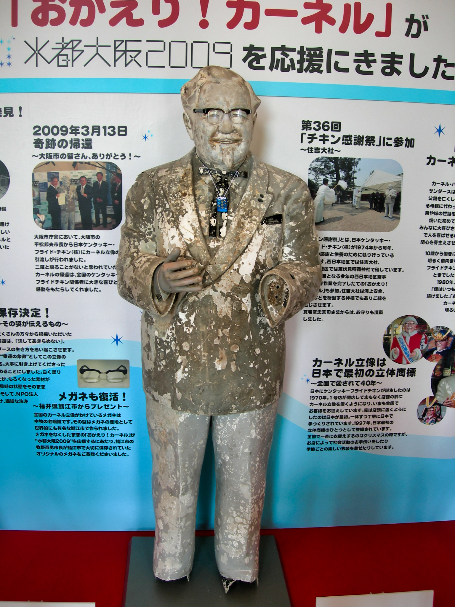 The Curse of the Colonel: Japan's Unusual KFC Myth - Fuji Daily