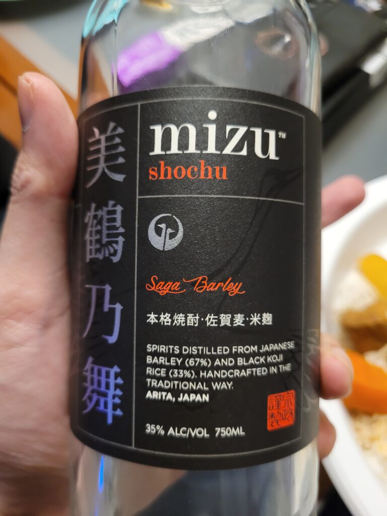 Shochu: Japan's Lesser-Known Spirit with a Rich Heritage - Fuji Daily