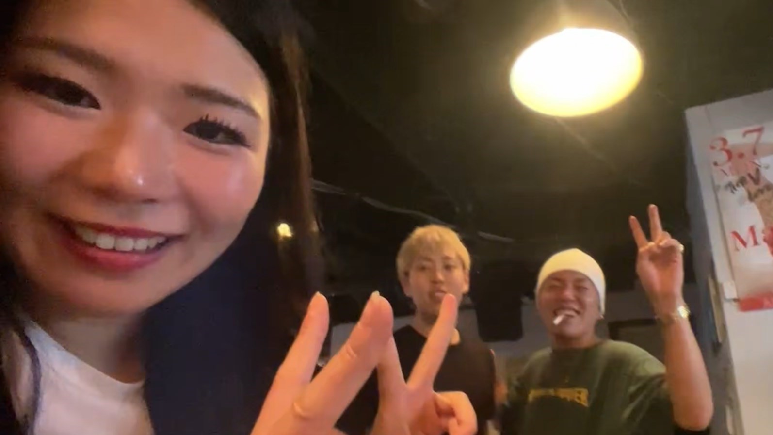 7 Osaka Bars and Clubs Worth Visiting - Fuji Daily