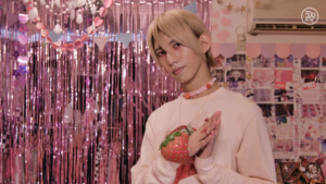 Menhera: The Sad Reality Behind the Cute Face - Fuji Daily