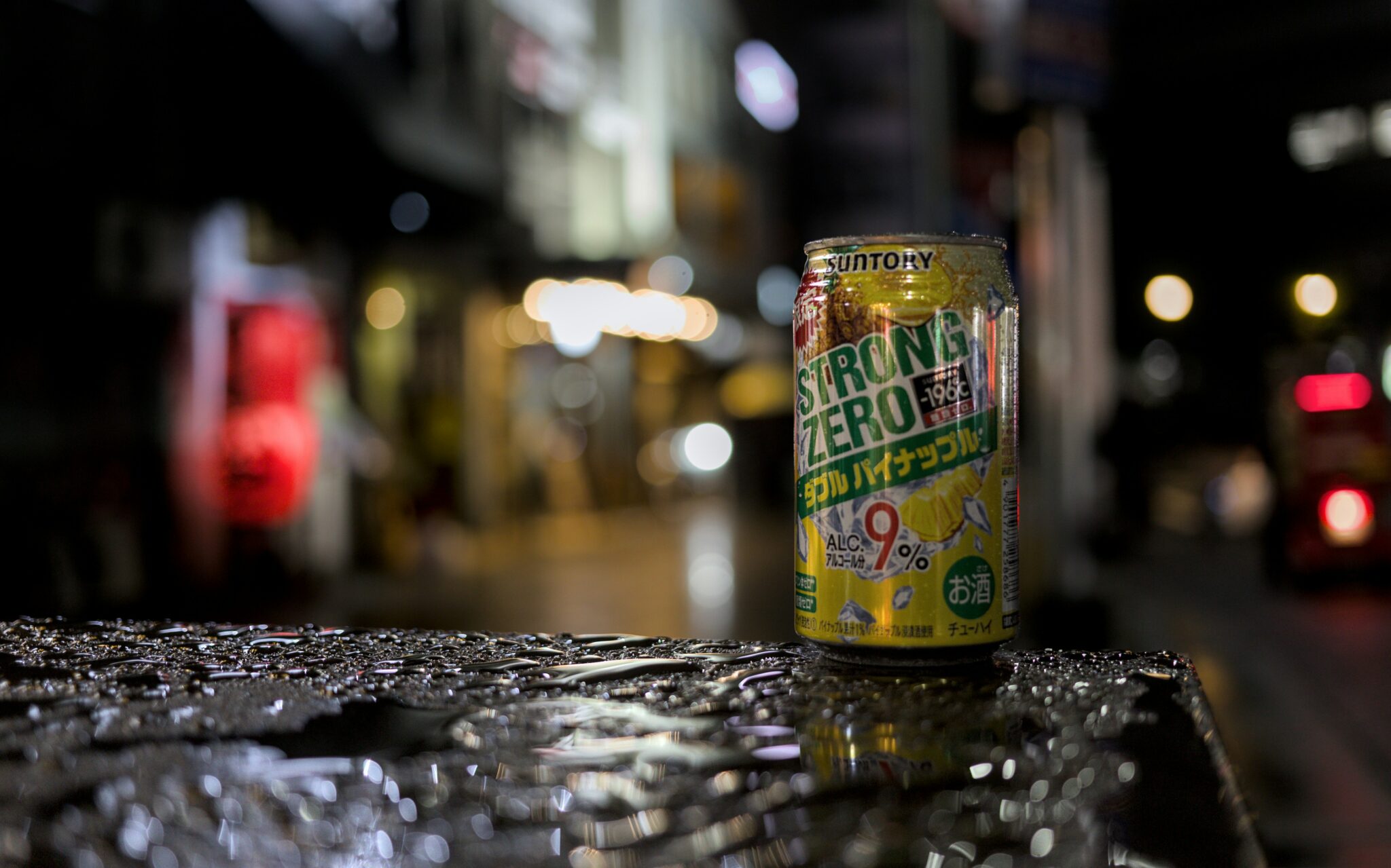 Strong Zero: Japan’s Boldest Alcoholic Beverage - Fuji Daily
